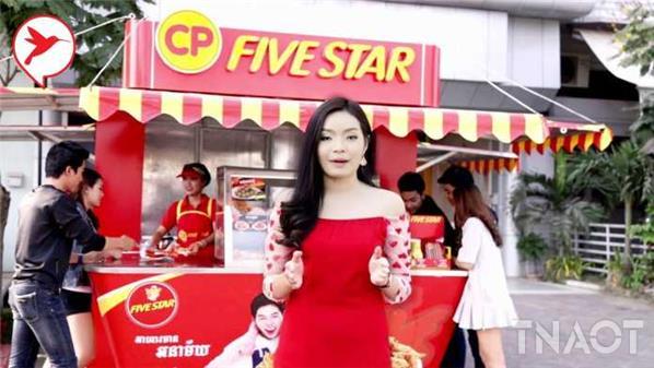 ហ្រ្វេនឆាយក្នុងស្រុកត្រូវធ្វើអ្វីខ្លះ ដើម្បីចេញលក់សិទ្ធអាជីវកម្មបានច្រើនសាខាដូចយីហោFIVE STAR ...