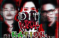 សមាសភាពសមាជិក ៣រូប ដំបូងក្នុងផលិតកម្មរបស់ G-Devith ដែលសុទ្ធសឹងតែជាពន្លកថ្មី - TNAOT