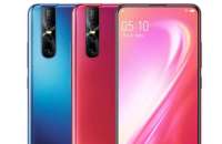 vivo S1 Pro ចាប់ផ្ដើមដាក់លក់ជាផ្លូវការនៅក្នុងប្រទេសចិនជាមួយតម្លៃ 395 ដុល្លារ - TNAOT