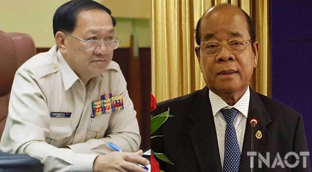 Hot News : លោក យន្ត មីន សុំលាលែងពីតំណែងជាអភិបាលខេត្តព្រះសីហនុ ខណៈលោក ញឹម វណ្ណដា ត្រូវដកតំណែង ...