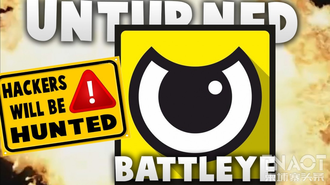 មានអាវុធពិសេស ទើប PUBG អាចចាប់អ្នក Hack បានច្រើនសន្ធឹក - TNAOT