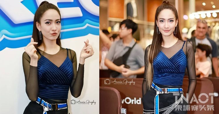 កាន់តែផ្ទុះភាពល្បីល្បាញ!! តារាសម្ដែង Taew Natapohn កាន់តែមានអ្នកគាំទ្រស្ទើរតែគ្រប់ប្រទេស