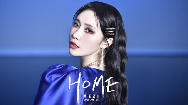 កញ្ញា Yezi ចែករំលែករូបភាពខ្លះៗសម្រាប់អាល់ប៊ុមទោល 'Home' - TNAOT