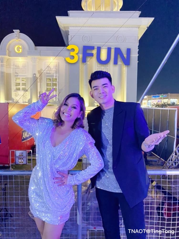 អ្នកគាំទ្រ 3FUN ជឿជាក់ថាការផ្លាស់ប្តូរពិធីការិនី សុភ័ក្រ កុសុម៉ា ...