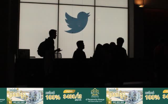 ក្រុមហ៊ុនបណ្ដាញសង្គមយក្ស Twitter តម្រូវឱ្យបុគ្គលិកទាំងអស់នៅទូទាំងពិភពលោកធ្វើការពីផ្ទះ - TNAOT