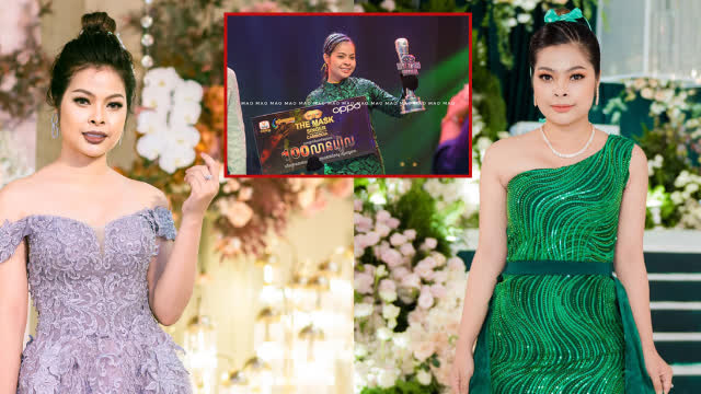 ឈ្នះពាន The Mask Singer ចំរើន សុភ័ក្ត្រ បរិច្ចាគថវិកា១០០០ដុល្លារ ទប់ស្កាត់កូវីដ១៩ - TNAOT
