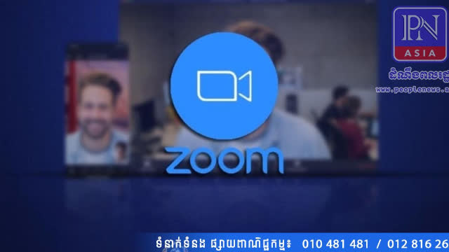 ជនអនាមិកអាចលួចយក លេខសម្ងាត់ វីនដូ (Windows Password) បាន ដោយសារតែមានចំណុចខ្សោយនៅក្នុងកម្មវិធី ...