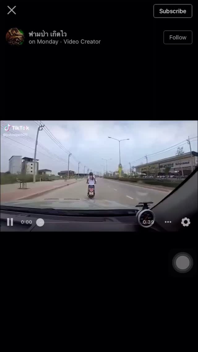 ស្រីស្អាត 🤣🤣🤣 - TNAOT