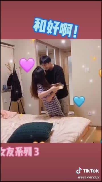 sweet nah😻 - TNAOT