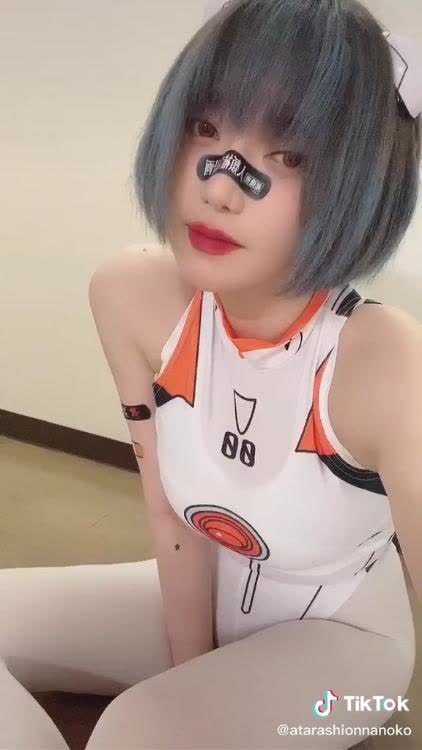 cute ot 😋 - TNAOT