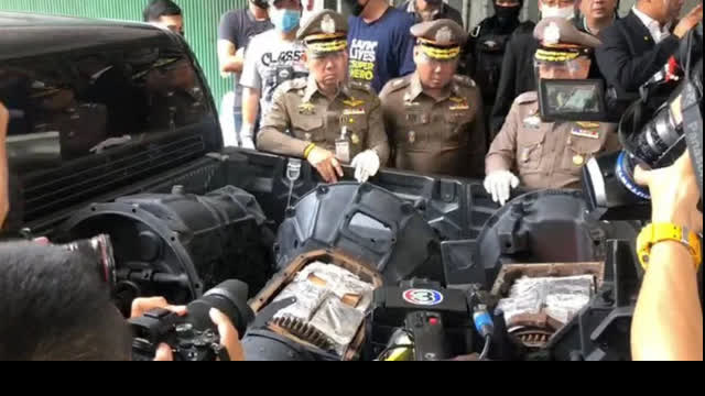 បុរសម្នាក់ត្រូវចាប់ខ្លួនពីបទ ដឹកថ្នាំហេរ៉ូអ៊ីនចំនួន ៧៥គីឡូក្រាម នៅទីក្រុងបាងកក - TNAOT