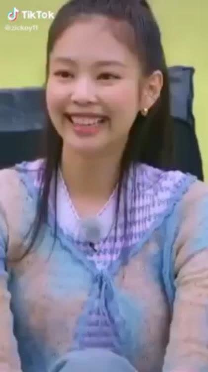 ហាមសើច - TNAOT