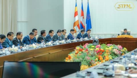 សម្ដេចធិបតី ហ៊ុន ម៉ាណែត ដឹកនាំប្រជុំ ជាមួយអភិបាលរាជរាធានី-ខេត្តទាំង ២៥ - TNAOT