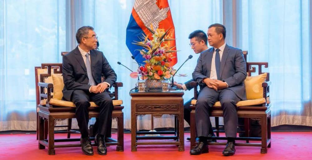 Samdech Moha Borvor Thipadei Hun Manet, Prime Minister of the Kingdom ...