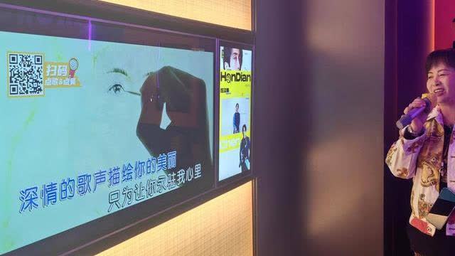 你还去唱K吗？南京有KTV半年蒸发90万，还有人赔进去千万 - TNAOT