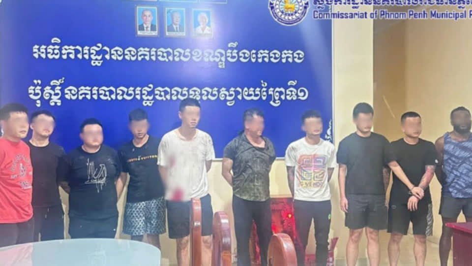 金边BKK区发生暴力事件，8名中国人被捕 - TNAOT