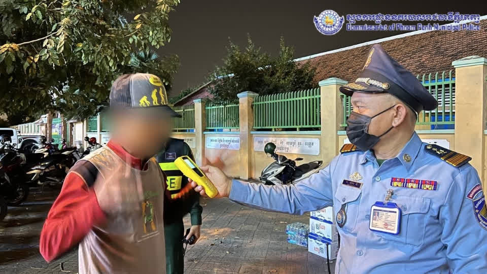 金边再查获45人酒驾！ - TNAOT