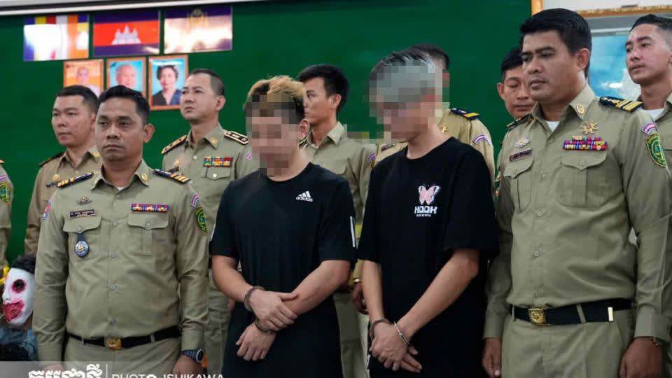 西港初级法院：“晚安小鸡”及同伙被判2年！ - TNAOT