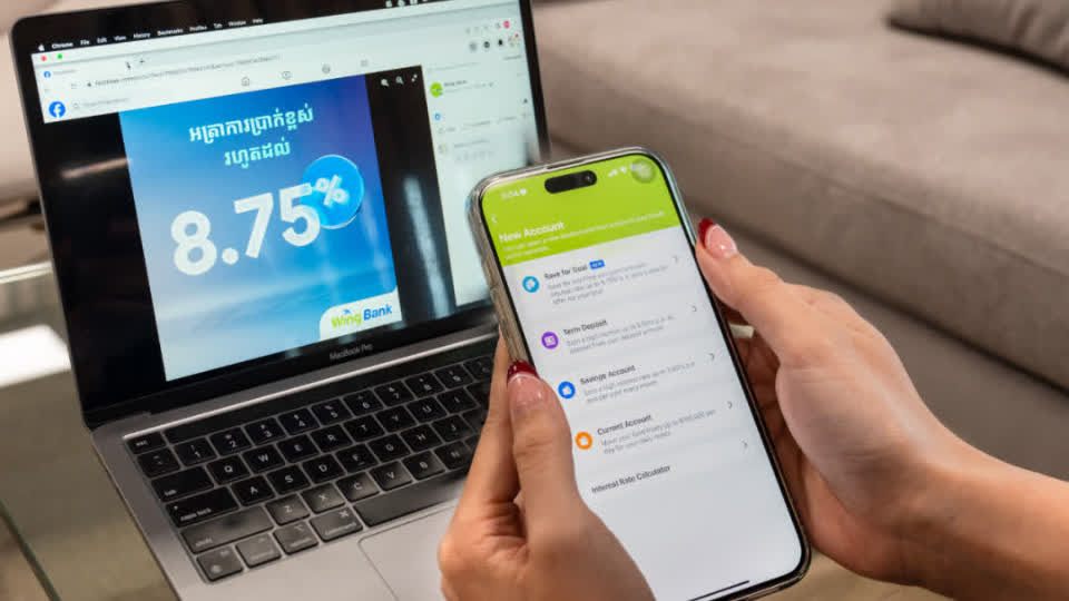 利率高达8.75%！Wing银行推出“梦想基金”储蓄方案！ - TNAOT