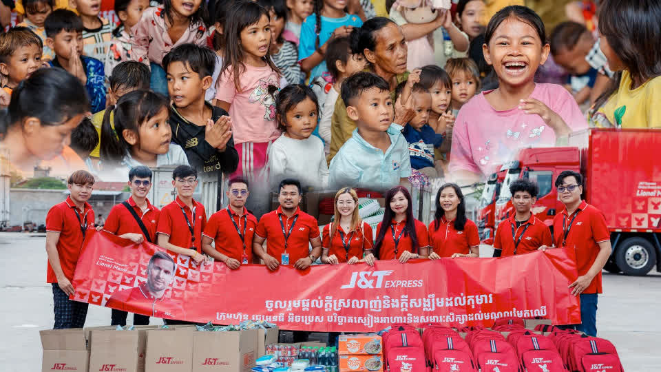 ក្រុមហ៊ុន J&T Express Cambodia នាំយកស្បៀងអាហារនិងសម្ភារៈសិក្សាជូនដល់មណ្ឌលកុមារមែកឈើ - TNAOT