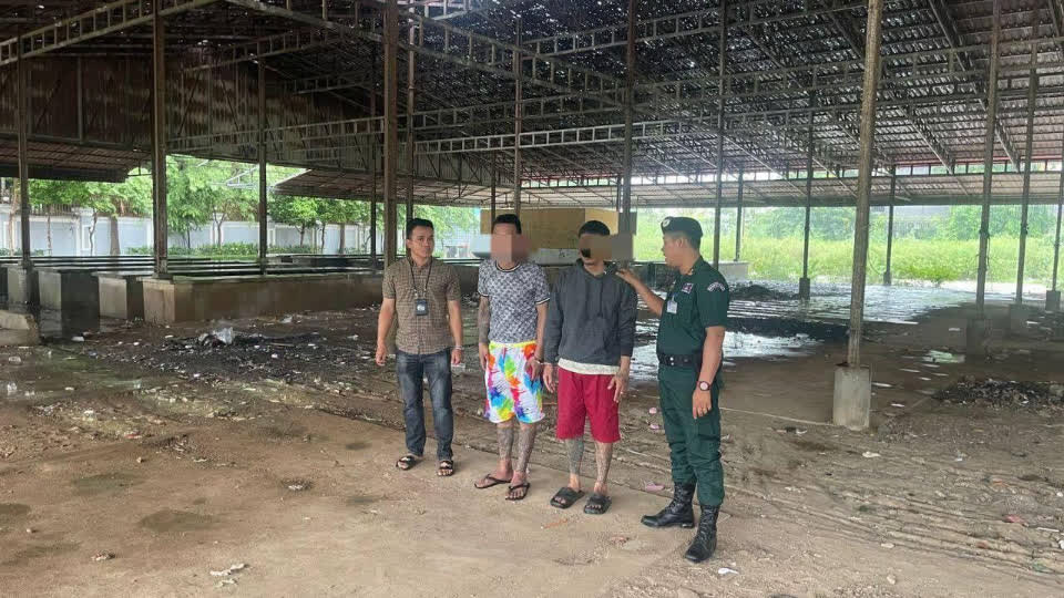 柬警通过NoDrug App逮捕2名嫌犯！ - TNAOT