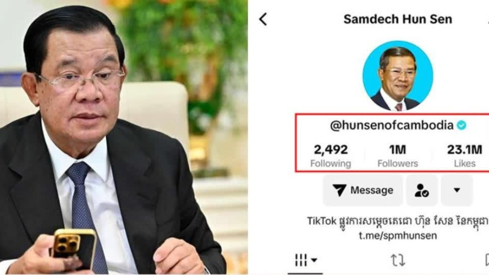 洪森亲王Tik Tok粉丝达100万人，点赞约2300万！ - TNAOT