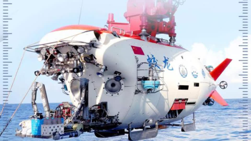 “蛟龙号”顺利完成300潜！ - TNAOT