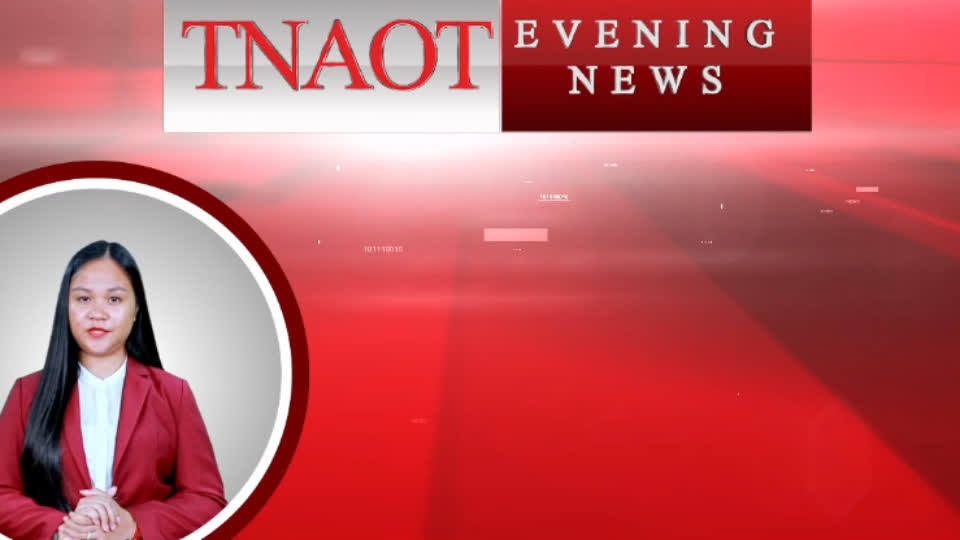 សង្ខេបព័ត៌មានសំខាន់ៗ ឬ Evening News ប្រចាំថ្ងៃទី៣០ ខែតុលា ឆ្នាំ២០២៤ - TNAOT