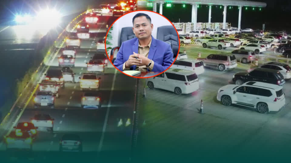 跨年期间金港高速未出现严重交通堵塞！ - TNAOT