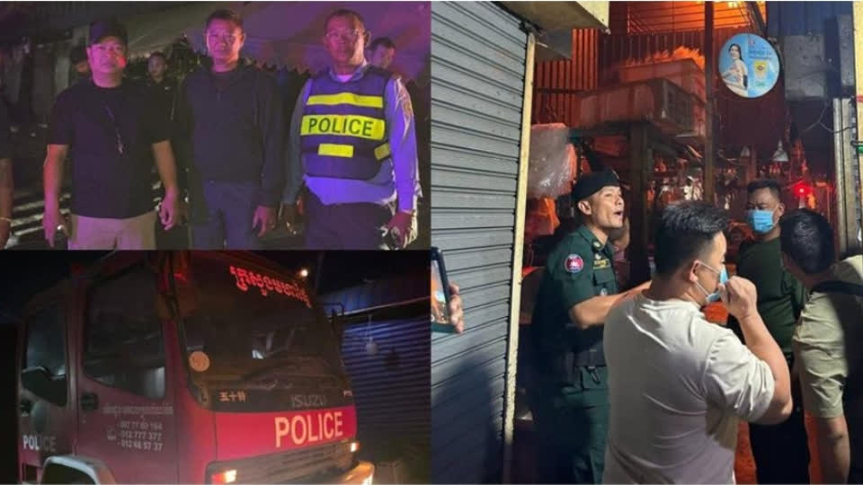 波贝市场发生大火，当局出动100名执法人员！ - TNAOT