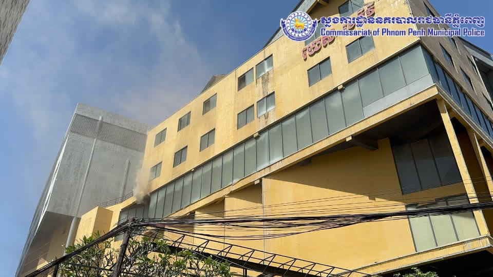 金边一家KTV发生火灾！ - TNAOT