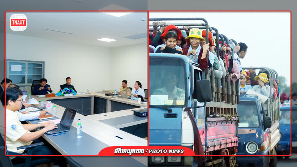 រថយន្ដប្រភេទដឹកទំនិញដែលដឹកកម្មករឈរ នឹងត្រូវកែច្នៃឱ្យមានកៅអីអង្គុយ ឬមកជារថយន្ដប្រភេទដឹកអ្នកដំណើរ ...