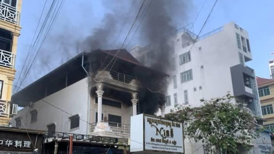 金边BKK一民宅发生大火 - TNAOT