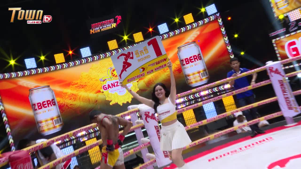 អេ ណារ័ត្ន 🇰🇭 vs 🇲🇲 សាវអាំង - TNAOT