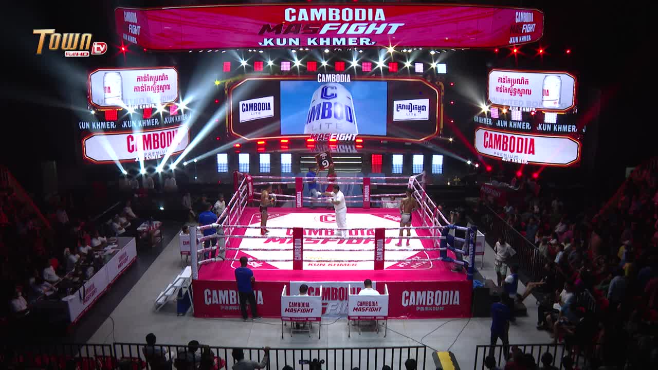 បញ្ញា ហយហាក់ 🇰🇭 Vs 🇰🇭 ប៉ែនកាក់ រាជសីហ៍ - TNAOT